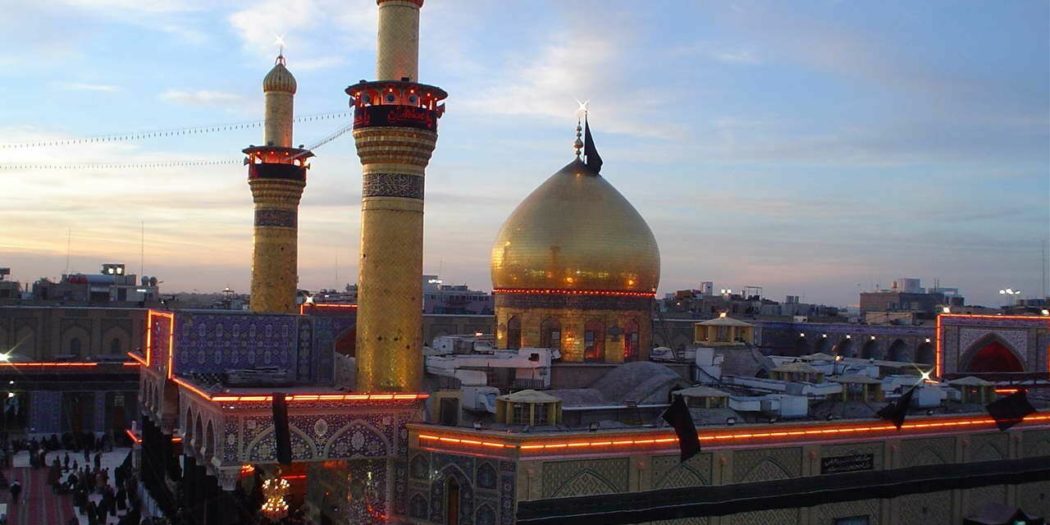 Inicio - Islam En México