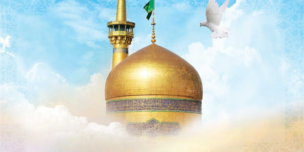 Inicio - Islam En México