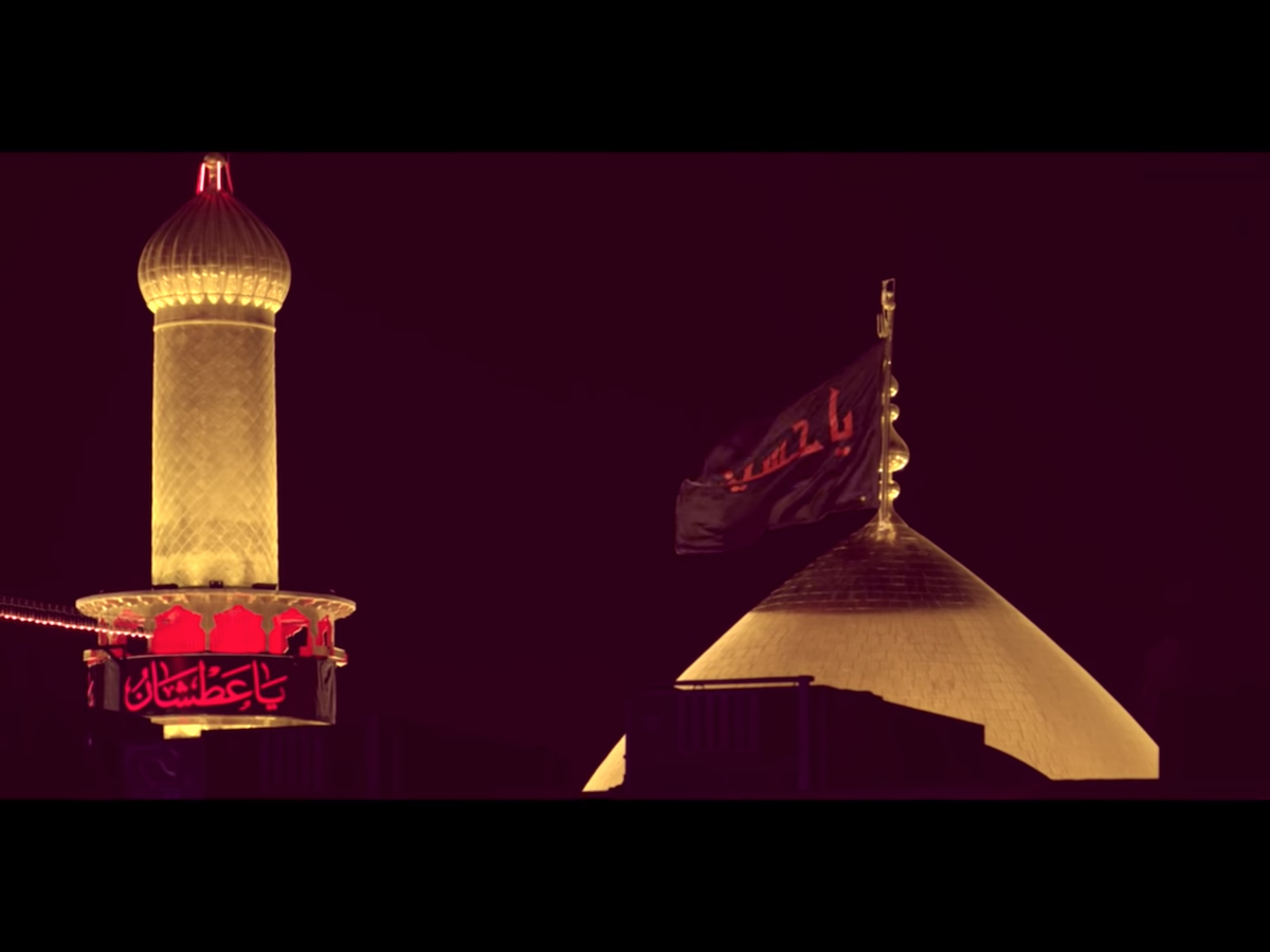 Tribute to Imam Hussain - Muharram in Karbala 2017 - Islam En México