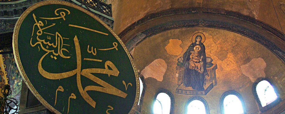 La Virgen María en el islam - Islam En México